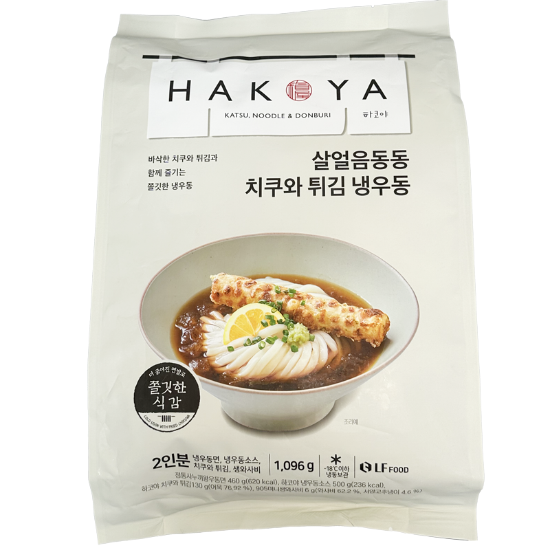 [Hakoya] Cold Udon with Ice-cold Chikuwa Tempura 1096g – Gogotoyoumall